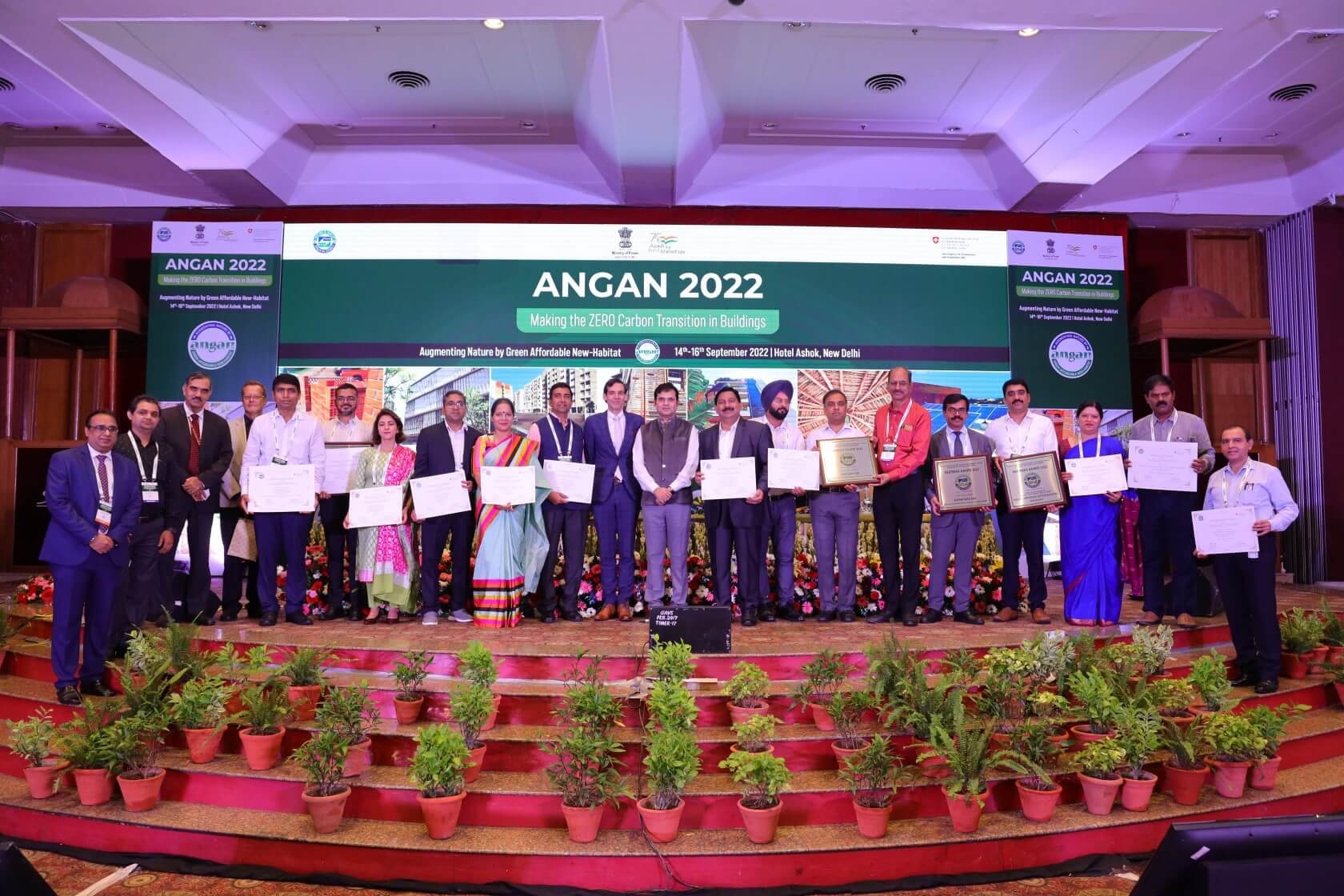 NEERMAN Awards - BEEP Website